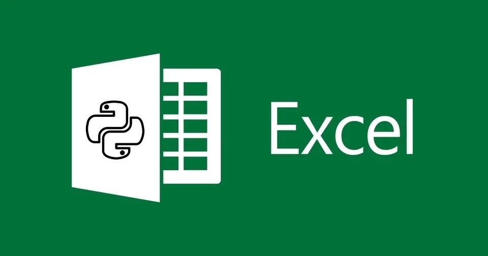 又一个jupyter神器,操作excel自动生成python代码!
