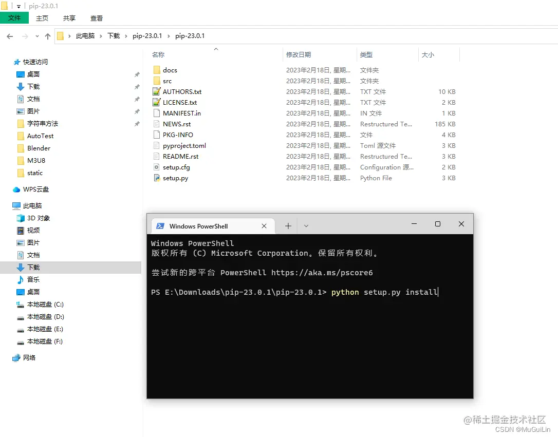 Python自动化测试 环境搭建 Selenium、webdriver下载、安装、配置、基本使用详解