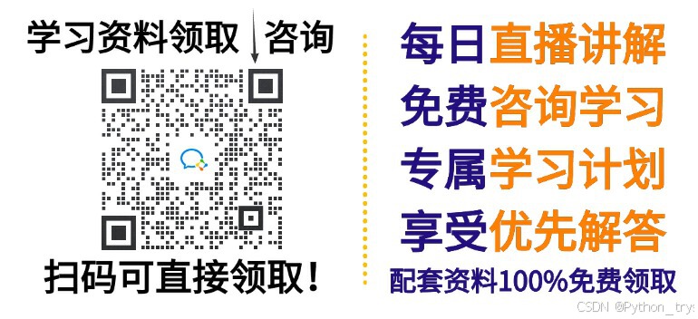 用python爬虫爬取音乐!(附源码)