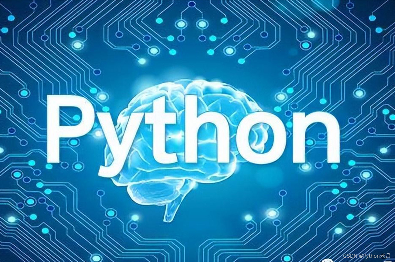 Python安装opencv库