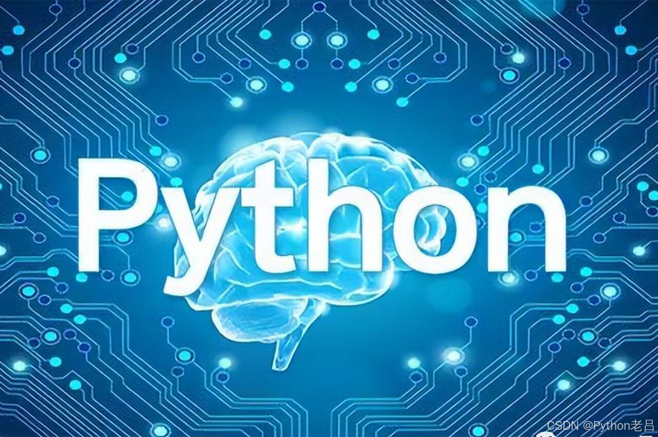 Python Absl库的使用方法