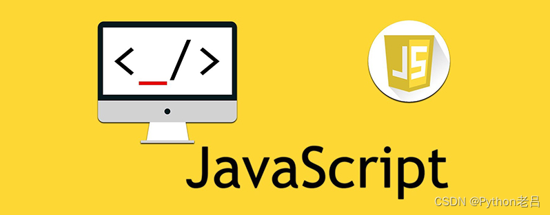 Javascript Ifelse 语句 