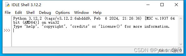 5linuxunix平台python的下载、安装和配置环境变量——《跟老吕学python编程》