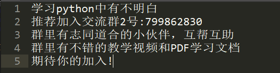必须收藏！23个python爬虫开源项目代码：微信、淘宝、等