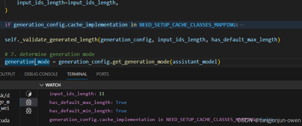 Huggingface的generate推理方法源码解读