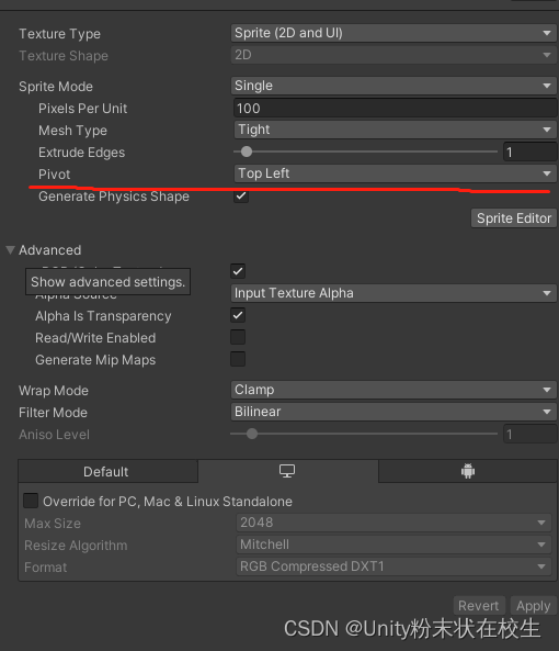 Unity中用sprite实现ui的fill填充效果(进度条,血条),条形的进度条,非圆形