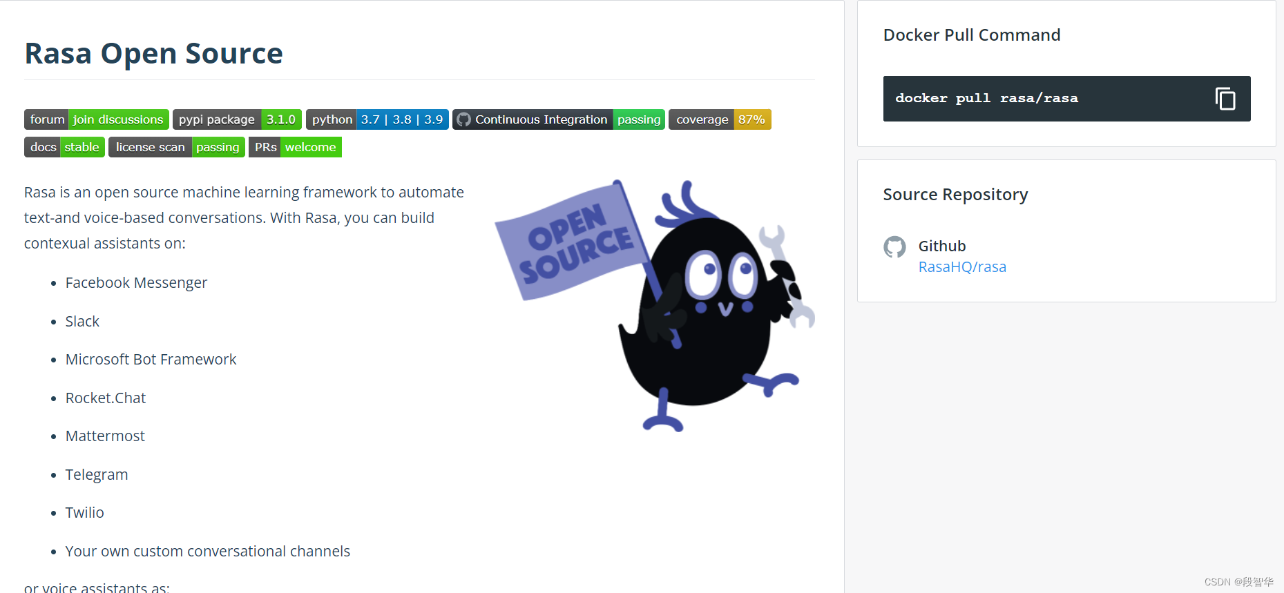 Rasa课程、rasa培训、rasa面试、rasa实战系列之understanding Rasa Deployments Premade 