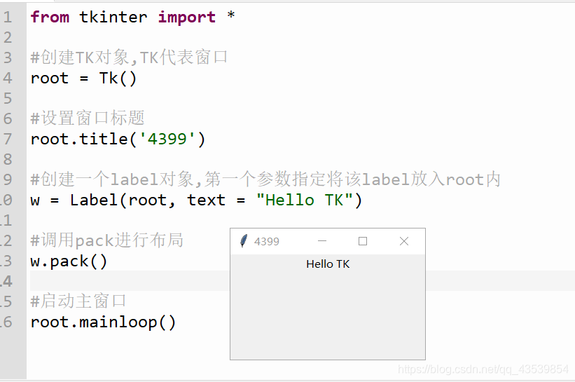 Python笔记 Tkinter Gui编程的组件 6407