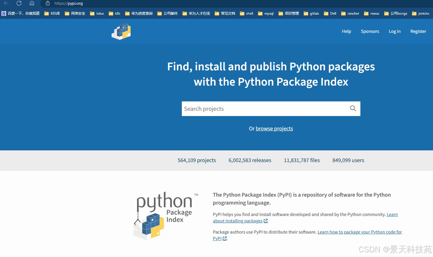 【python】python中通过whl文件离线安装需要的包最全面讲解 2609