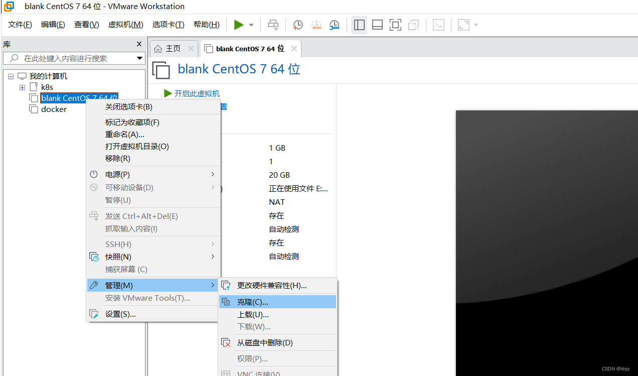 Docker安装详细步骤及相关环境安装配置(mysql、jdk、redis、自己的私有仓库gitlab 、c和c环境以及nginx服务代理)