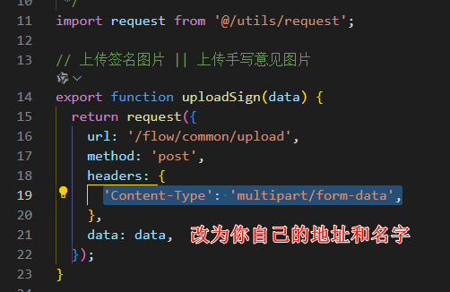 【vue2】vue指定页面div保存为pdf、vue指定页面内容转为文件流上传到后端、js指定div页面转为pdf文件
