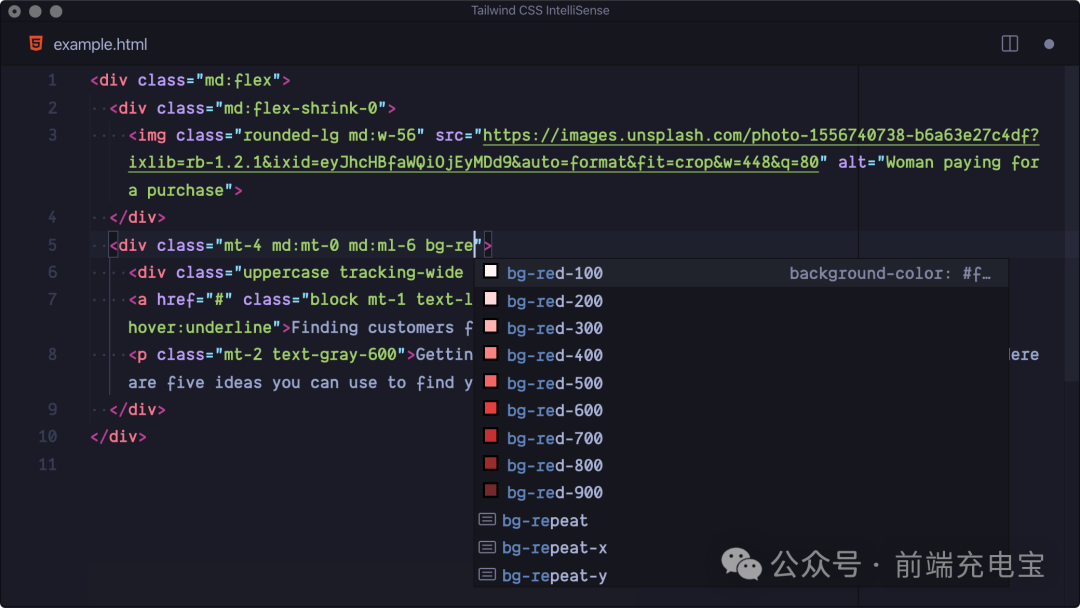 2024 最新最全 Vs Code 插件推荐！