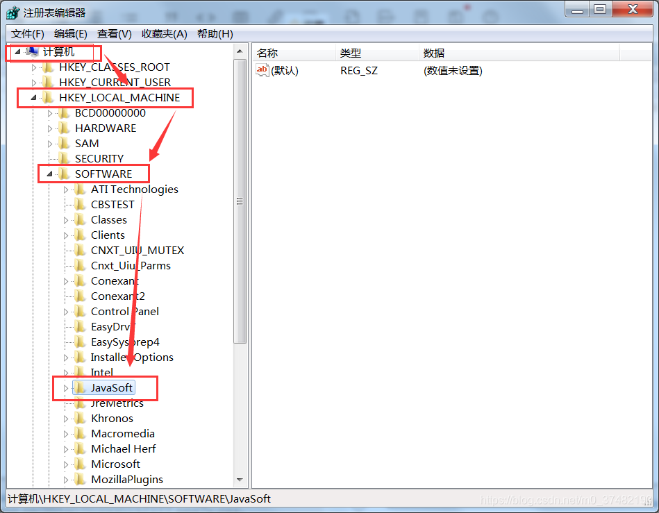 从根本解决windows安装jdk出现errorcould Not Open Jvmcfg的问题 5348