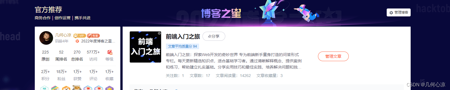 Css中如何隐藏元素但保留其占位空间（displaynone Vs Visibilityhidden）？