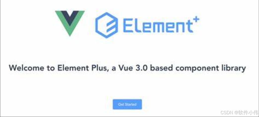 Element Ui如何实现按需导入 Vue3篇 