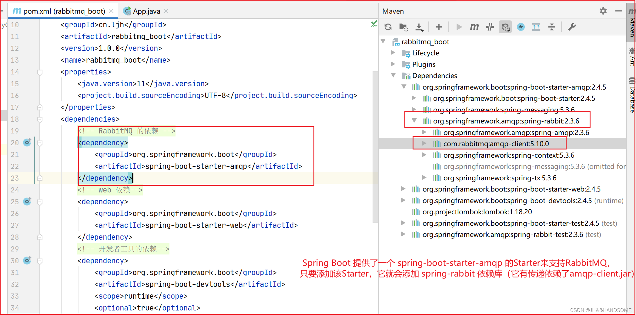 206、springboot 整合 Rabbitmq 的自动配置类 和 对应的属性处理类 的知识点