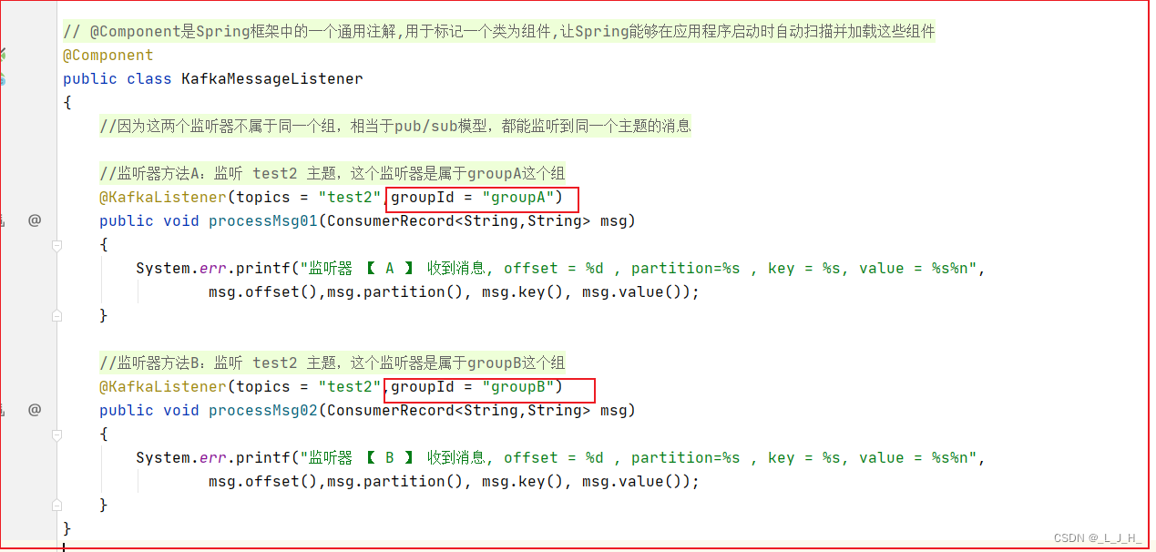 17、kafka Springboot 整合 Kafka 发送 和 接收消息(使用 Kafkatemplate 发送消息 和 0281