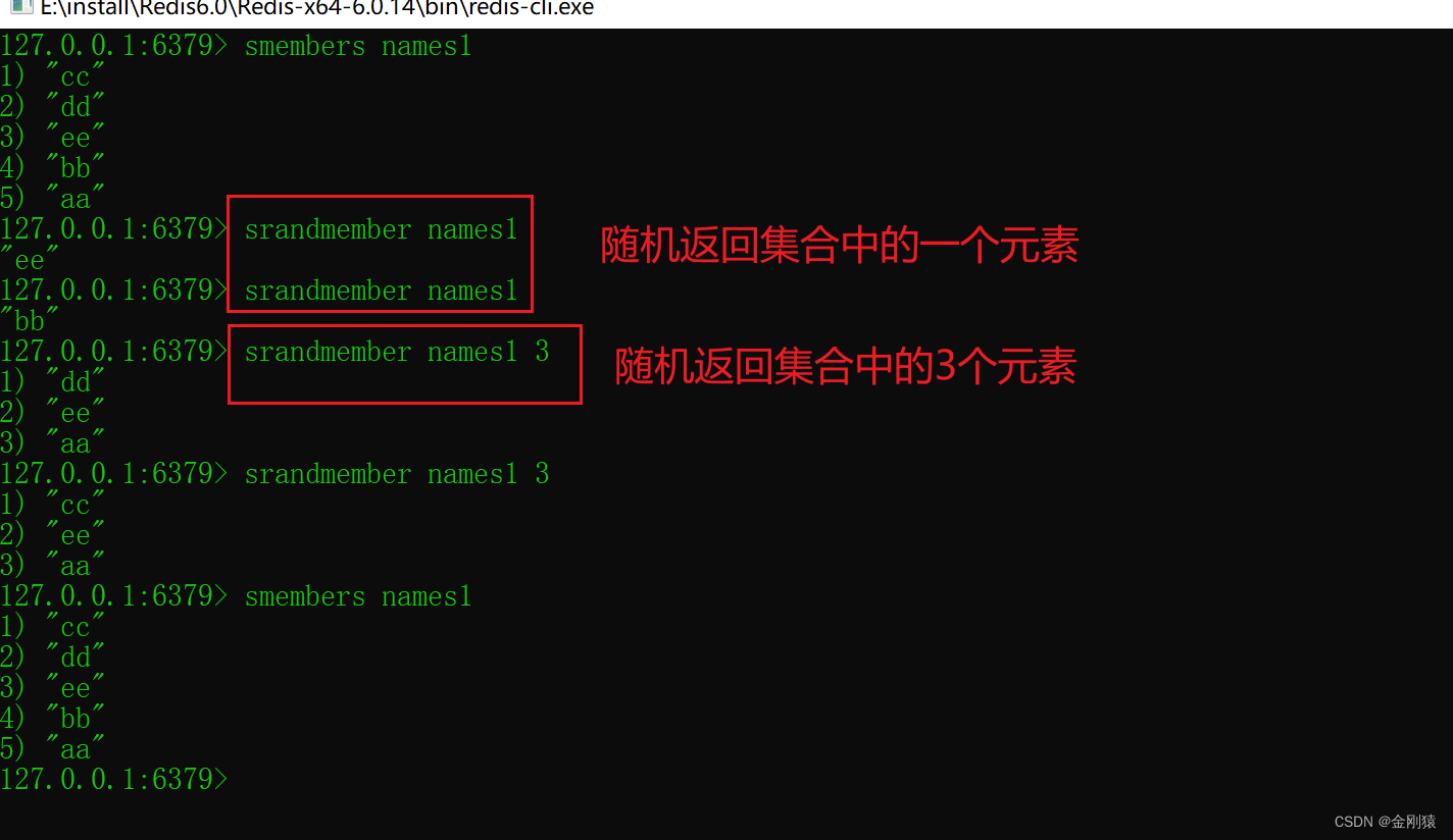 88、redis 的 Value 所支持的数据类型(string、list、set、zset、hash) >set相关命令