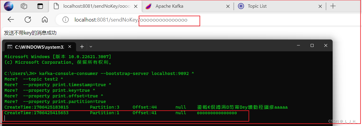 17、kafka Springboot 整合 Kafka 发送 和 接收消息（使用 Kafkatemplate 发送消息 和 使用 Kafkalistener 修饰监听器来接收消息） 6838