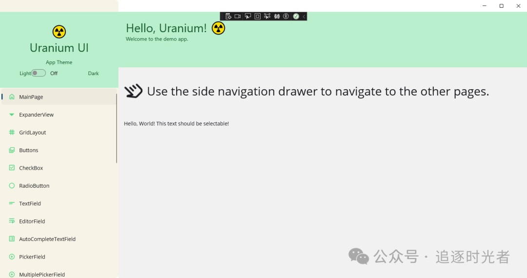 Net Maui开源免费的ui工具包 Uranium