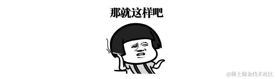 Javascript 中四种常见的数据类型判断方法 