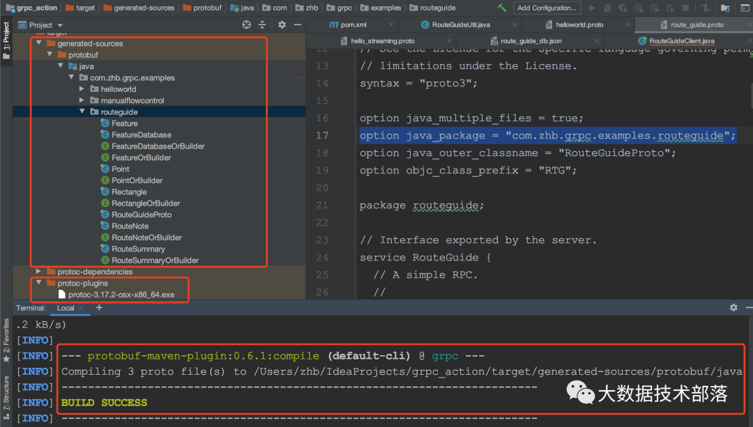 Grpc Java：构建一个使用java语言的grpc工程 