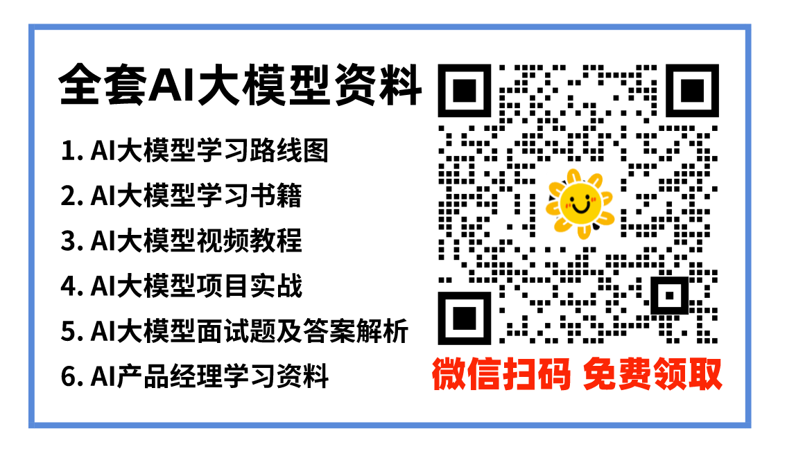 万字解析!用llm Graph Builder构建知识图谱实战篇