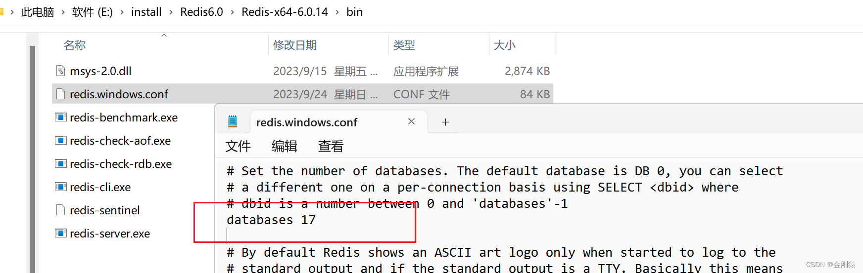 84、redis客户端 >可视化图形界面工具another Redis Desktop Manager的下载、安装及初步使用