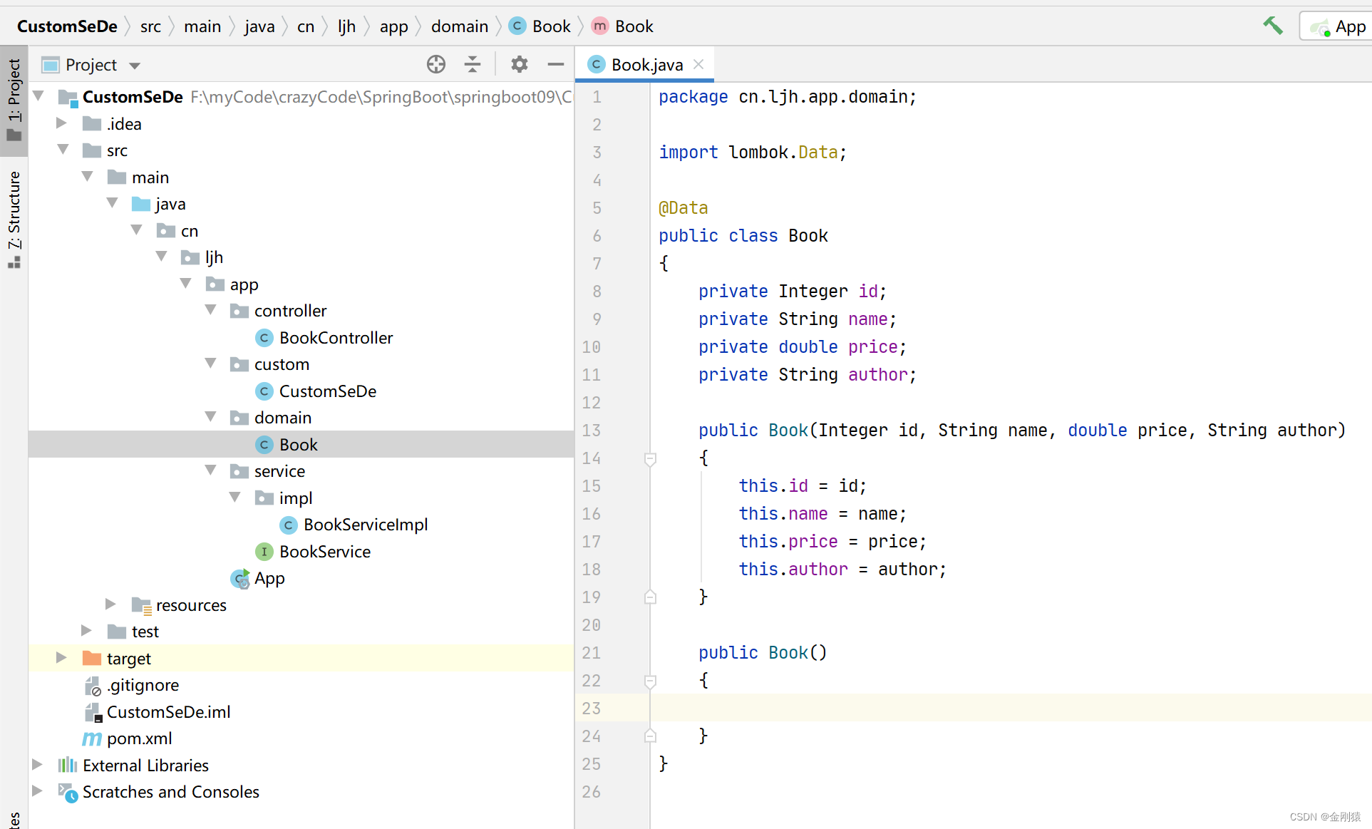59、springboot 自定义json 的 序列化器 和 反序列化器 