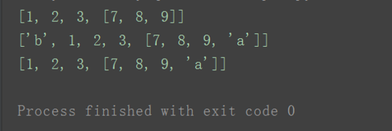Python列表赋值拷贝 浅拷贝 深拷贝的区别