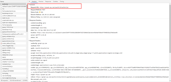 Python网络爬虫项目实战一快速入门 4326