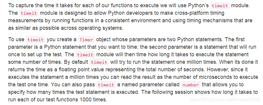 Python学习笔记：利用timeit计算函数调用耗时