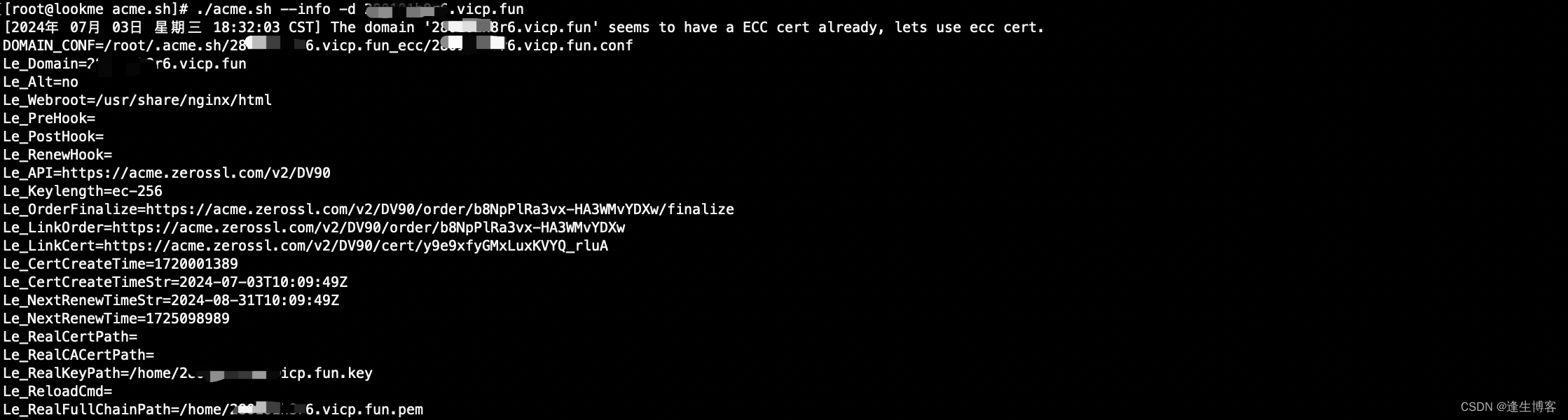 Docker 部署 Nginx 并在容器内配置申请免费 Ssl 证书