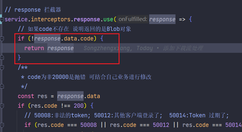 Java 使用 Easyexcel 实现 Excel 导出，附前端下载方法 