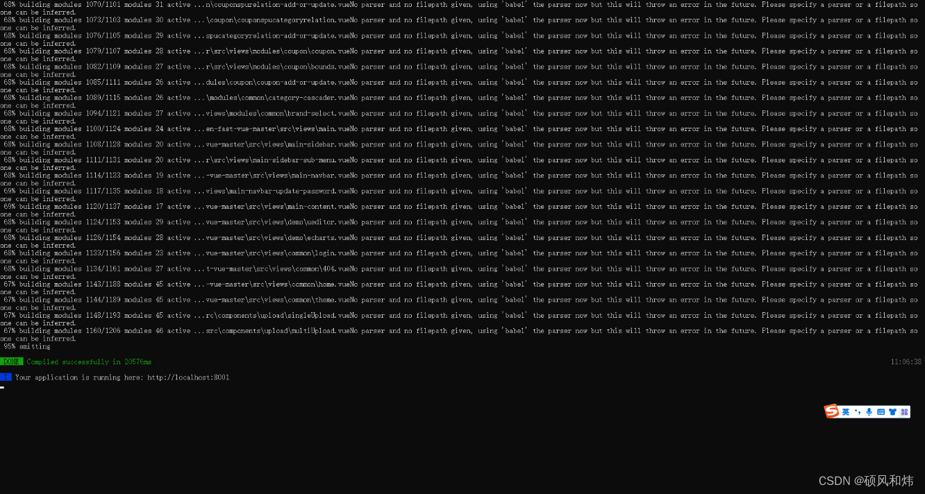 【10 Node的安装以及全局环境变量的相关配置and解决启动报错的问题 1 Error Cannot Find Module ‘fs Promises 2 Npm安装node Sass报错 】
