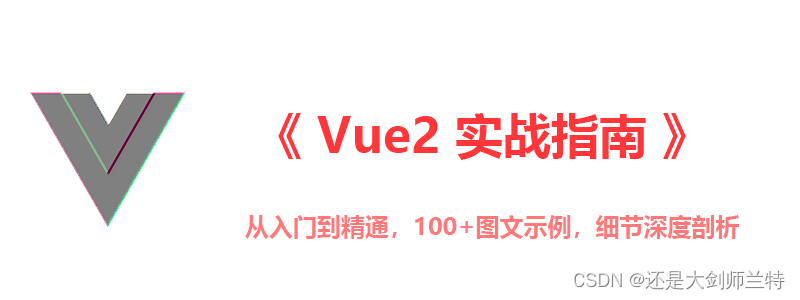 解决el Input的prefix 自定义class不显示icon图片问题 9271