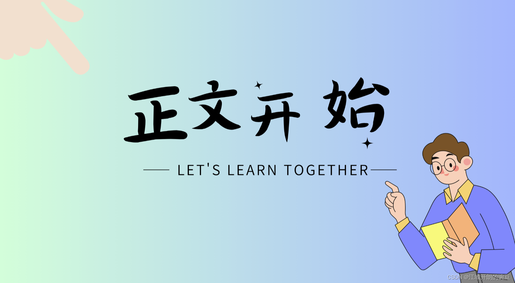 Vue技巧大揭秘：v Show与v If的区别及性能对比一目了然 
