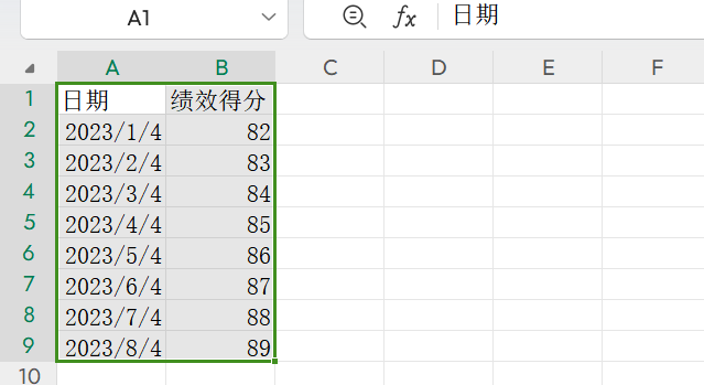 盘点一个python自动化办公的实战案例——批量合并excel文件（上篇）