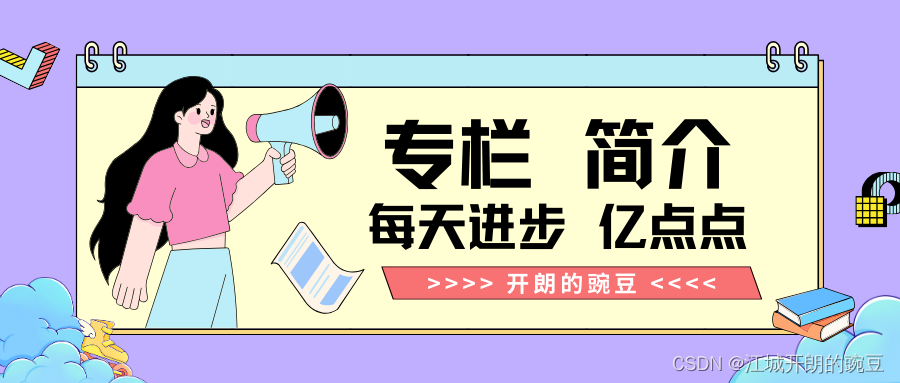 Vue技巧大揭秘:v Show与v If的区别及性能对比一目了然