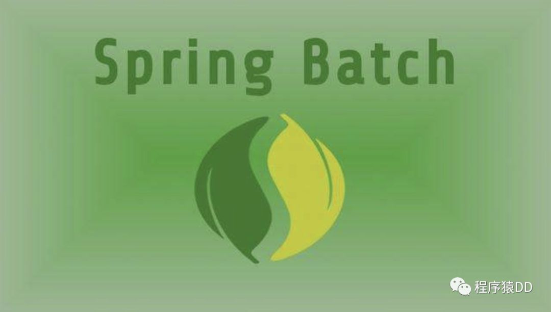 Spring Batch 入门教程