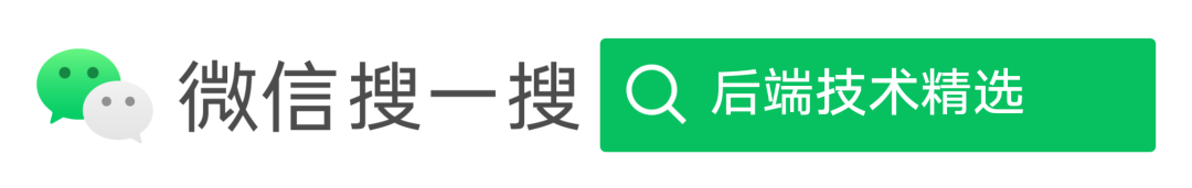 Spring中component,service等注解如何被解析?